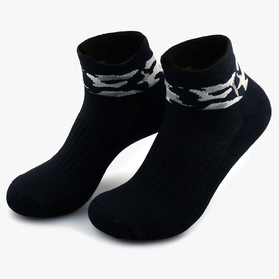 COTTON & NYLON SOCKS – YUPPY QUOKKA