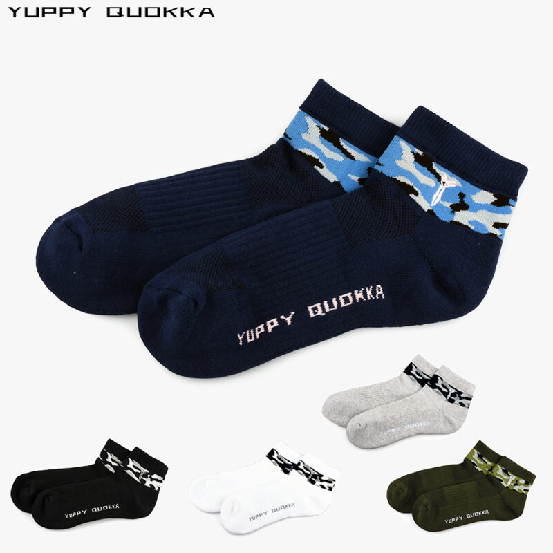 COTTON NYLON SOCKS – YUPPY QUOKKA