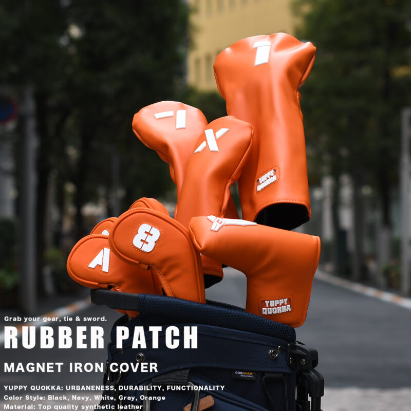 RUBBER PATCH COVER (ご自由に組み合わせ4点セット) – YUPPY QUOKKA｜ヤッピークオッカ公式サイト